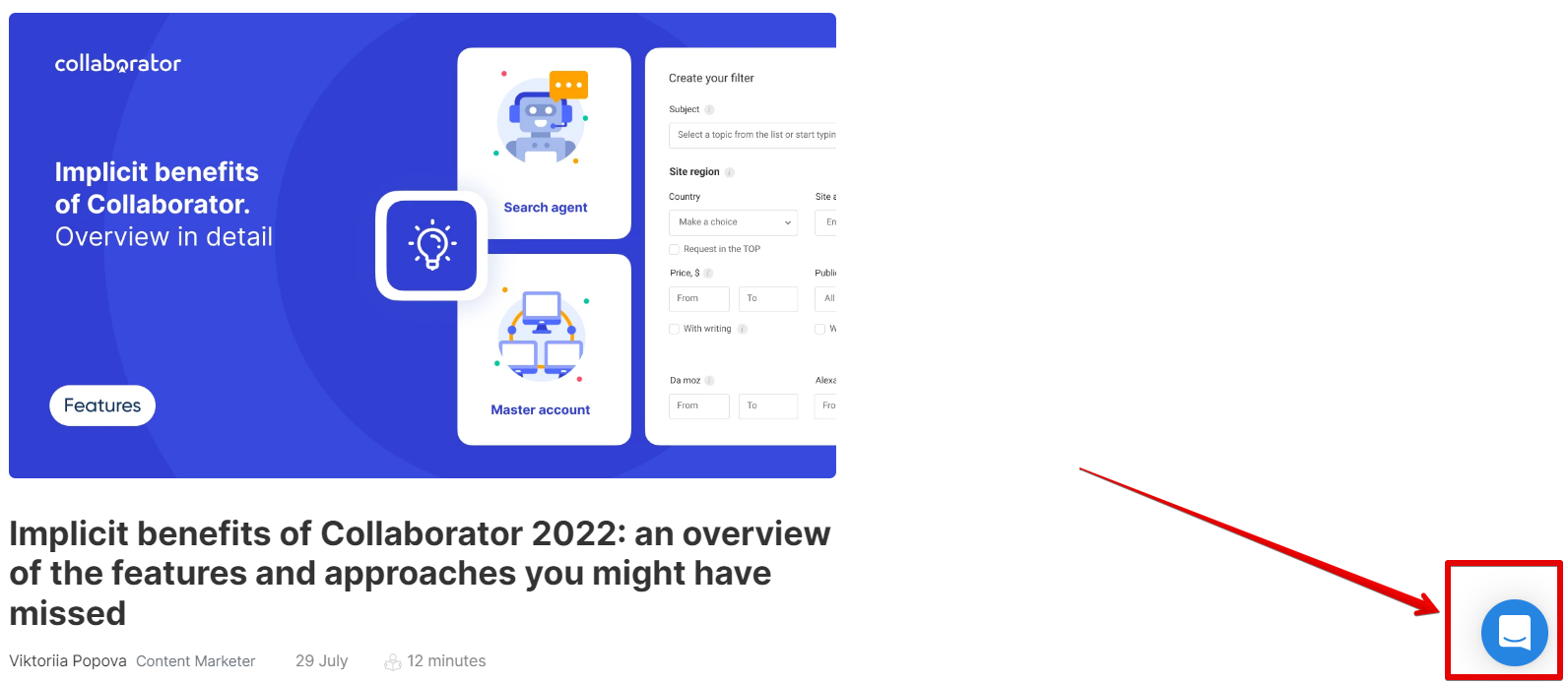 How to become a guest author on the Collaborator Blog — Сollaborator